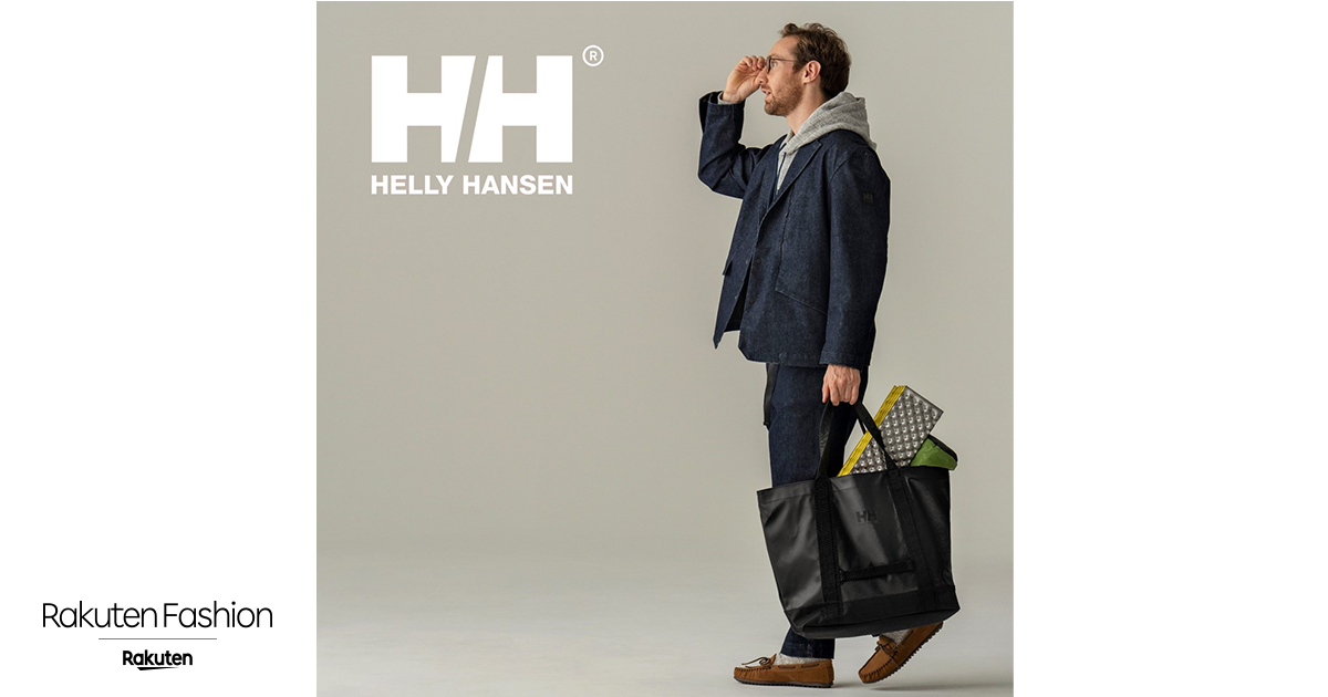 【ブランド特集】HELLY HANSEN BRAND STORIES | ファッション通販 Rakuten Fashion(楽天ファッション ...