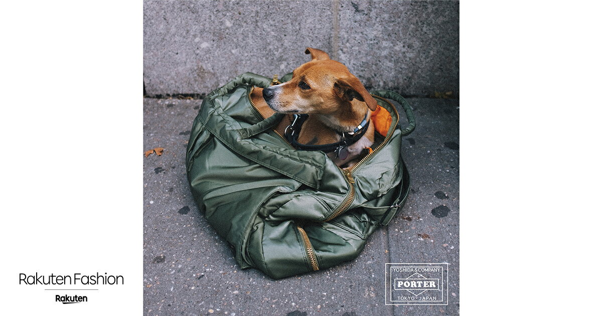【ブランド特集】 PORTER – BRAND STORIES | ファッション通販 Rakuten Fashion(楽天ファッション／旧楽天 ...