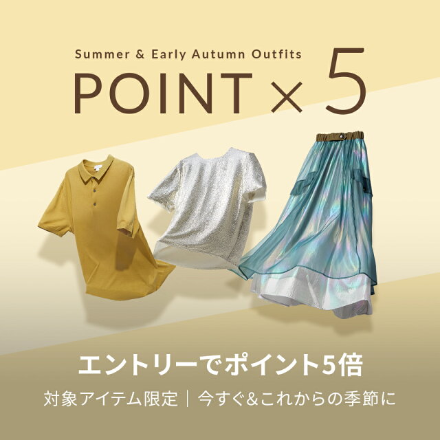 VICKY(ビッキー)のファッションアイテム一覧 | Rakuten Fashion(楽天ファッション／旧楽天ブランドアベニュー)