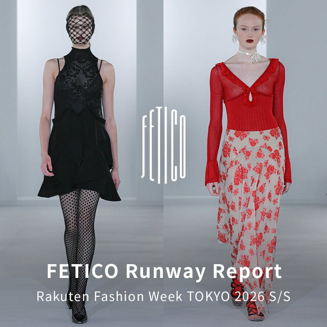 ANNEBRA(アンブラ)のファッションアイテム一覧 | Rakuten Fashion(楽天ファッション／旧楽天ブランドアベニュー)